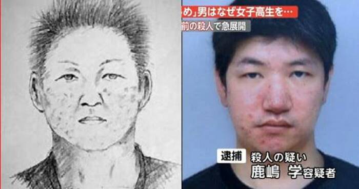Cerita Lengkap Kasus Pembunuhan Gadis SMA di Jepang yang Terpecahkan ...